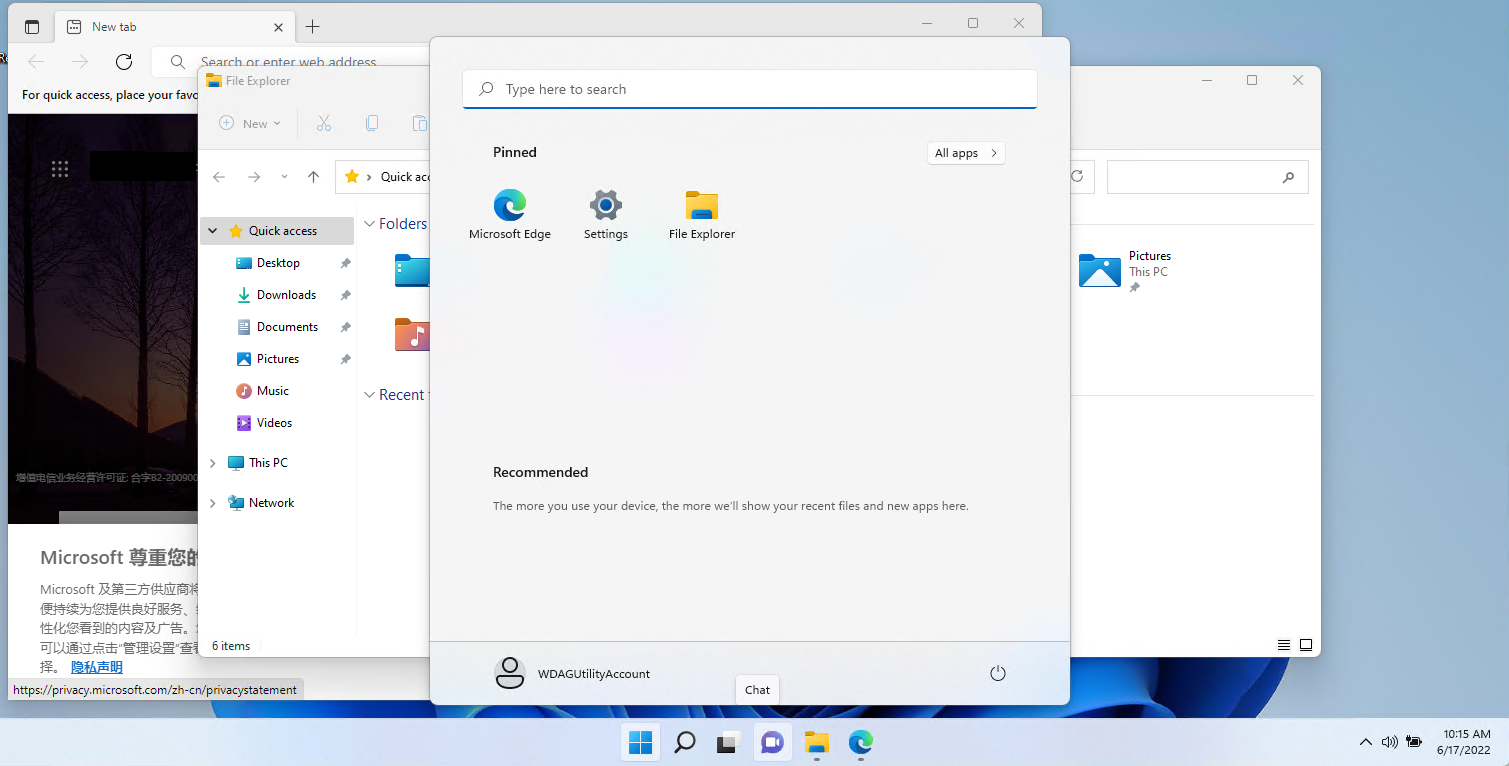 ExplorerPatcher：还你一个高效的工作环境